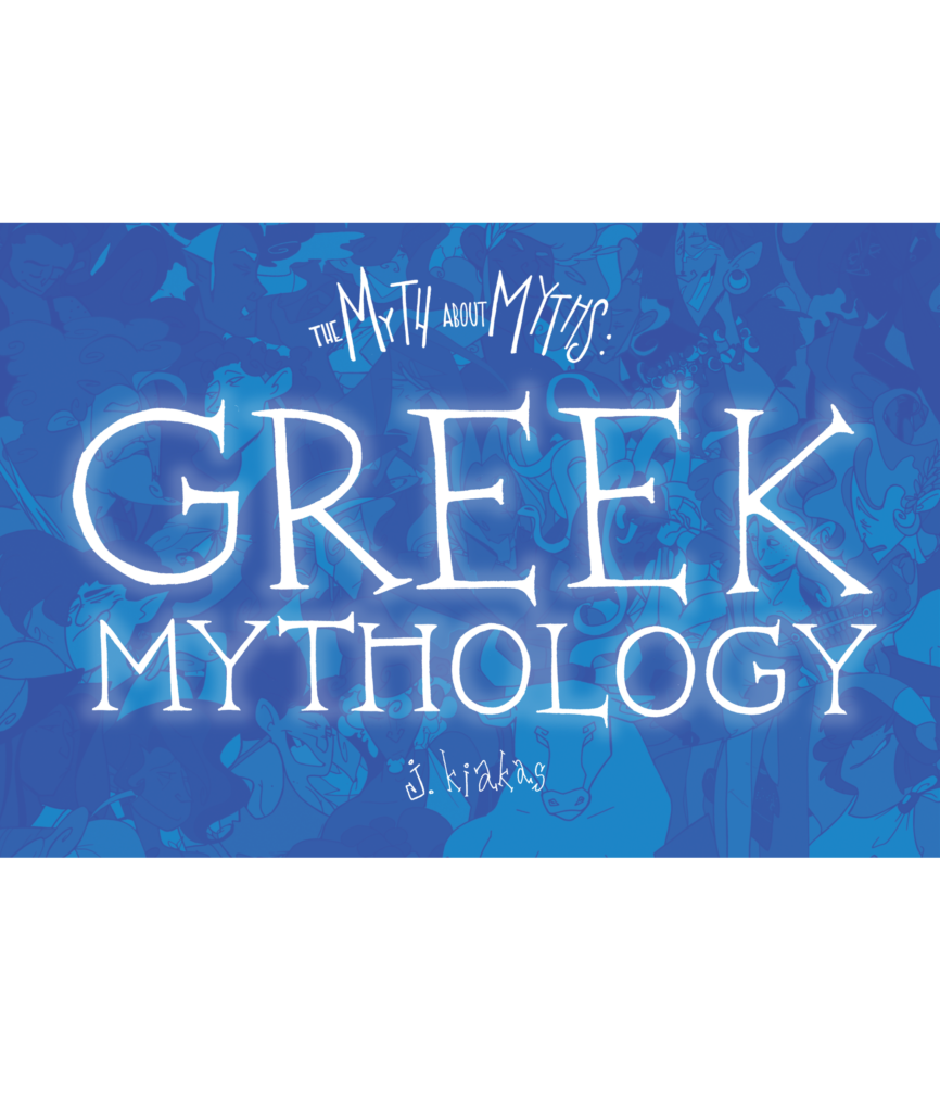 The Myth about Myths: Greek Mythology [PDF] – The Windy & Wallflower Shop